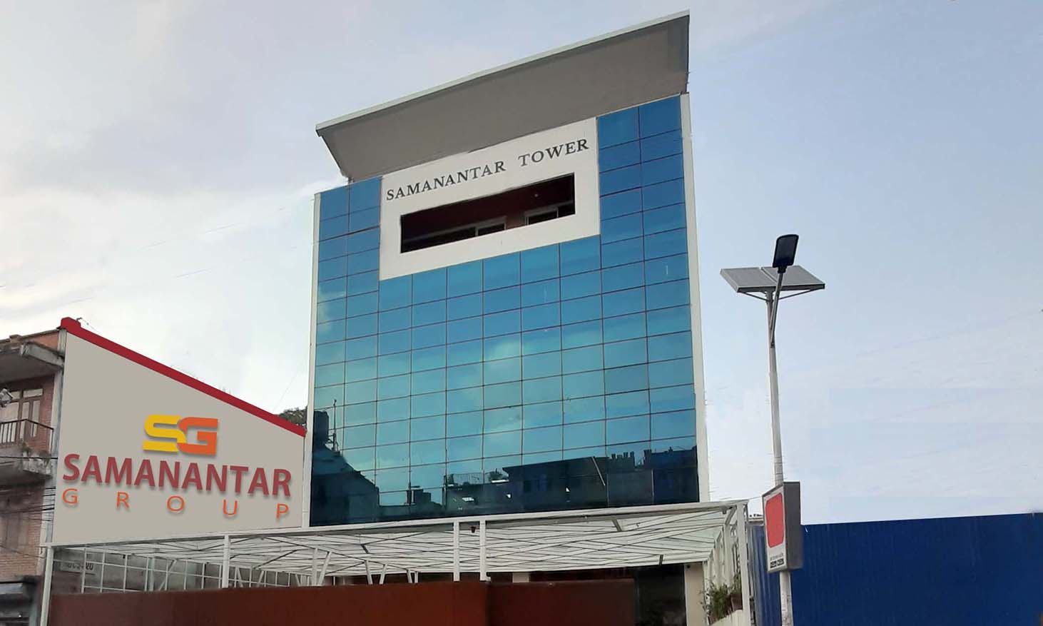 About Us – Samanantar Group