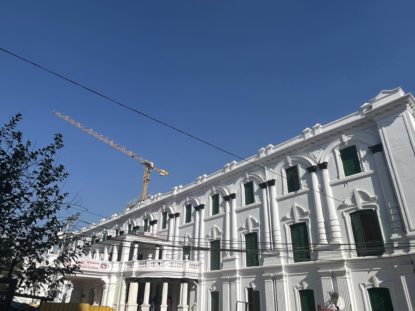 Retrofitting of Office Building of Department of Road at Babarmahal ...